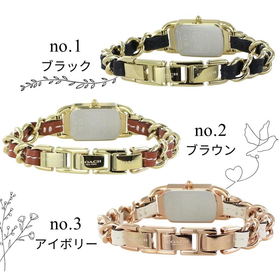 COACH コーチ 腕時計 正規品 5年保証 ショッパー付き レディース 誕生日 プレゼント 14504282 14504283 ランキング ...