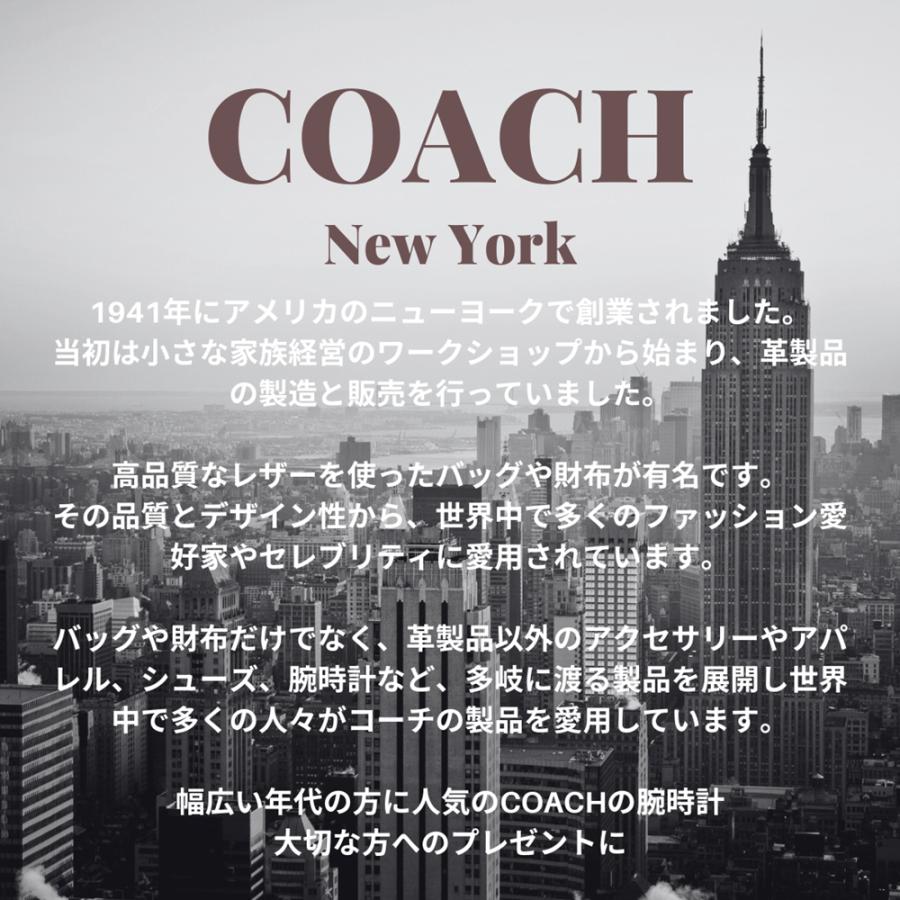 COACH（コーチ） 腕時計 正規品 5年保証 ショッパー付き レディース 小さい時計 上品 ネイビー 誕生日 女性 爆買 成人 卒業 入学 ...