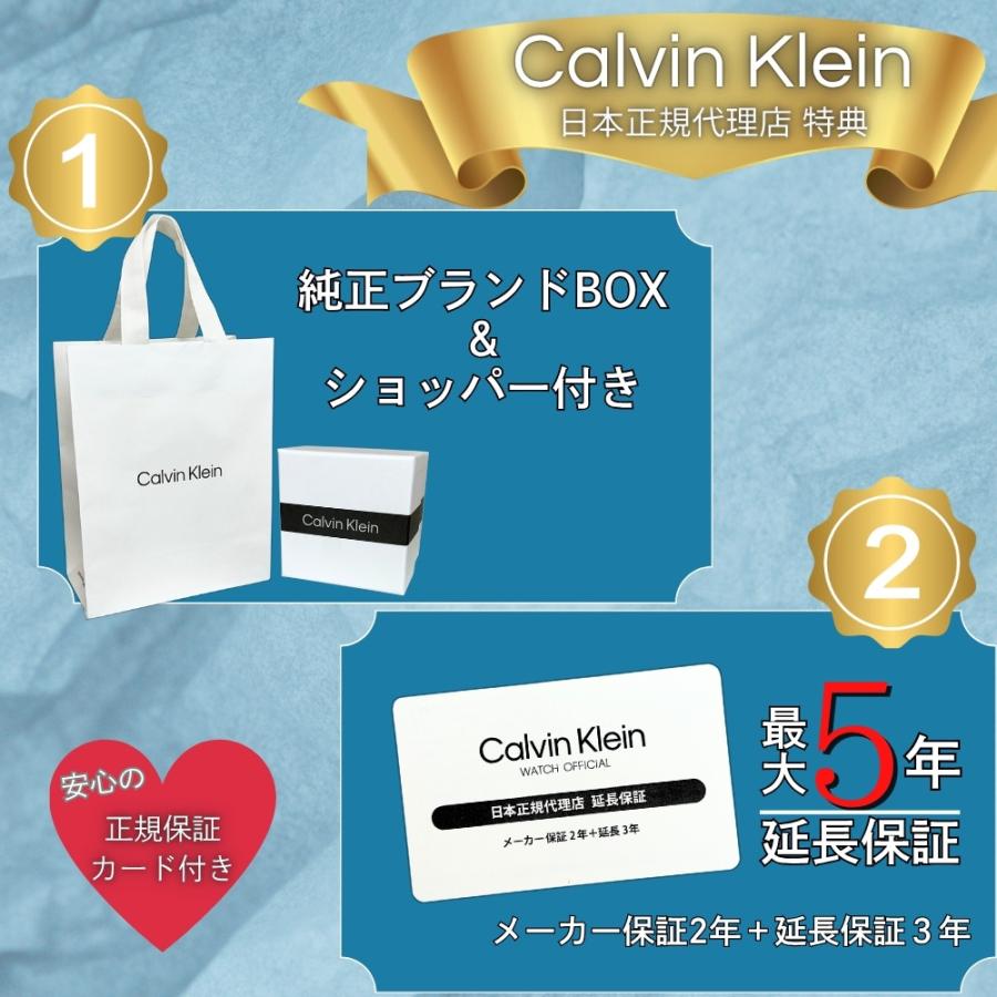 ck Calvin Klein カルバンクライン 腕時計 正規品 5年保証 ショッパー付き レディース おしゃれ ステンレス 時計 プレゼント ...