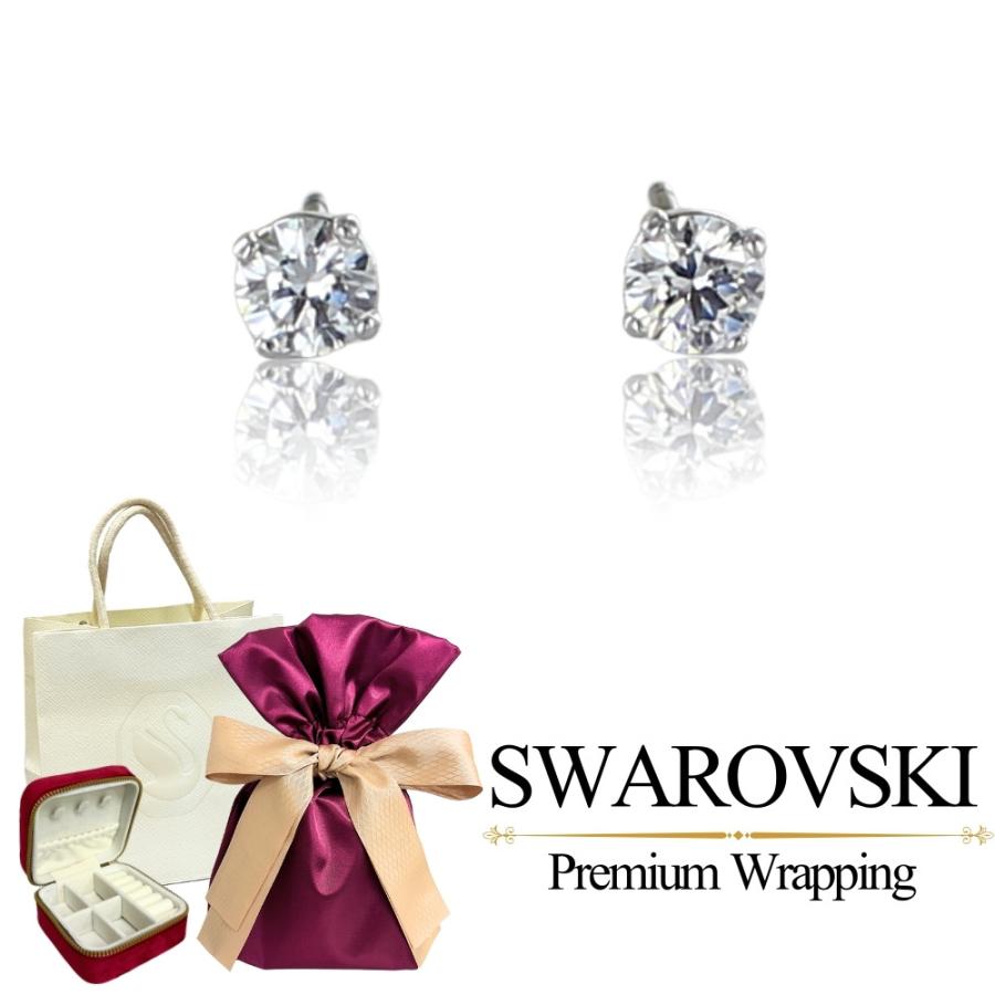 SWAROVSKI（スワロフスキー） ラッピング済 ギフトセット 純正ショッパー付 ピアス レディース 女性 5408436 爆買 成人 卒業 ...