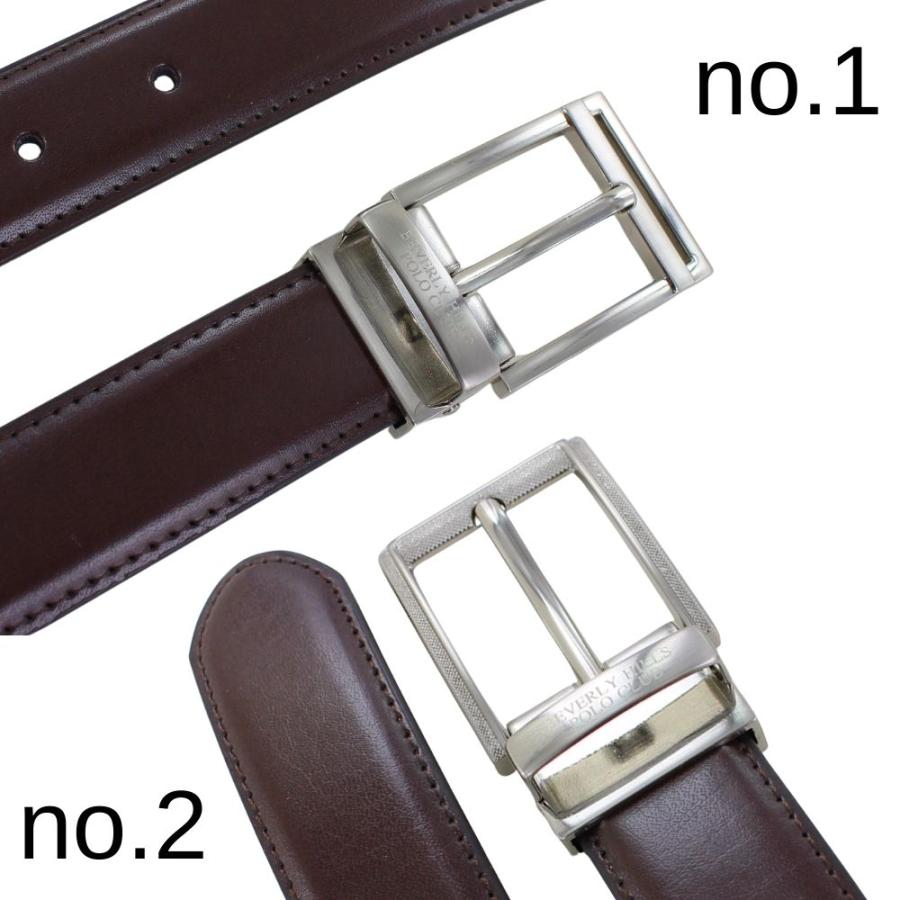 ビバリーヒルズポロクラブ ベルト 最長120cm カット可 ビジネス 制服 ベルト 高校生 学生ベルト 誕生日 プレゼント ポイント消化 ...