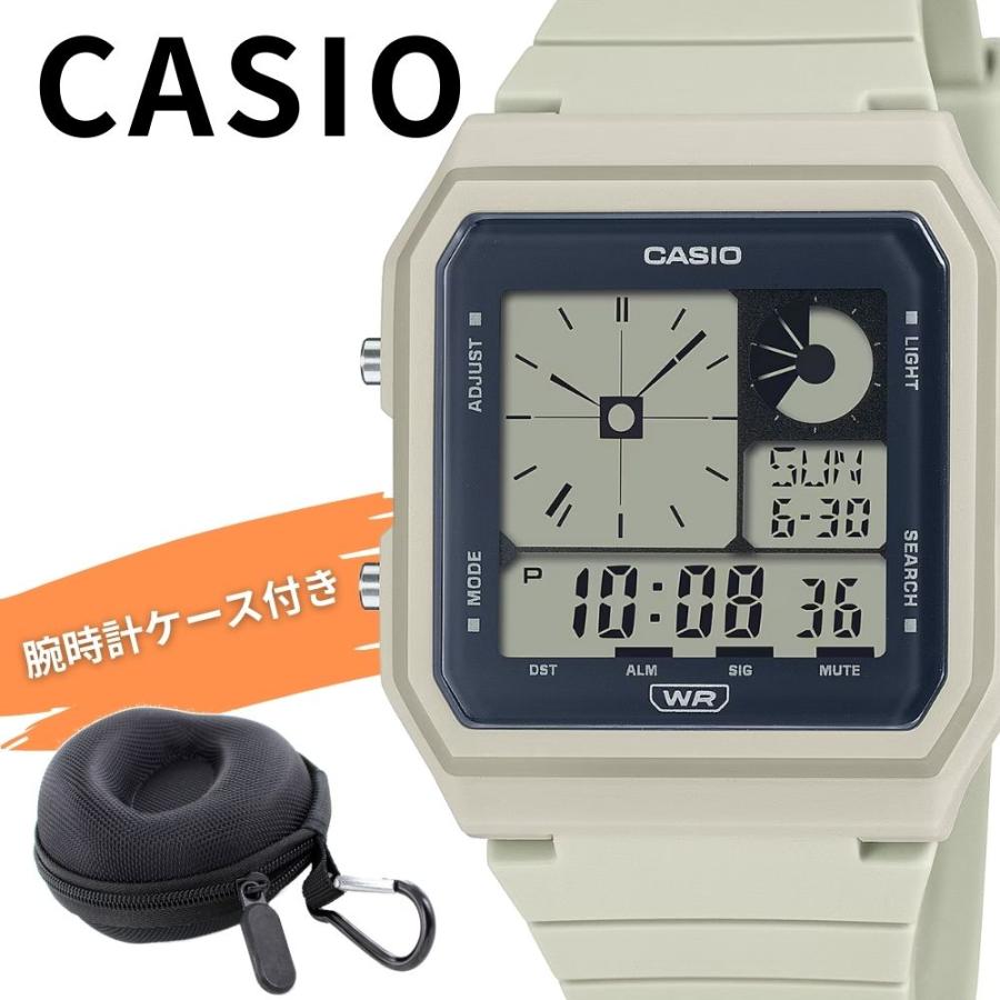 スタンダード（CASIO） カシオ CASIO デジタル 腕時計 収納ケース付き メンズ レディース キッズ 男女兼用 ベージュ 樹脂バンド LF-20W-8A ランキング お祝い ...