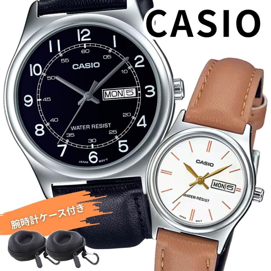 スタンダード（CASIO） 日本未発売 ペアウォッチ カシオ 腕時計 メンズ レディース ペアセット MTP-V006L-1B2 LTP-V006L-7B2 ランキング お祝い : プライム ...