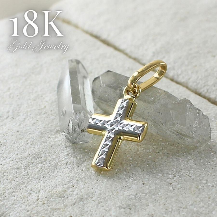 18金 ネックレス チャーム K18 K18WG クロス 十字架 お守りジュエリー ペンダントヘッド 誕生日プレゼント 女性 ランキング お祝い : プライムウォッチ - 通販 - Yahoo ...