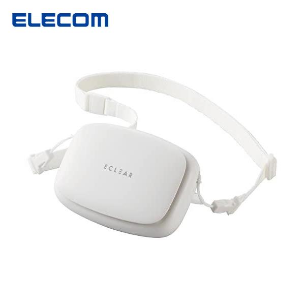 ELECOM エレコム FAN-U224WH ハンズフリーファン ECLEAR flow USB扇風機 3way スタンド機能付 ハンディ扇風機 ミネラルホワイト : プライムワールド ...
