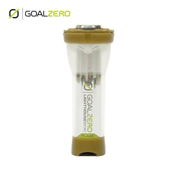 GOAL ZERO Goal Zero LEDランタン 限定カラー ベージュ LIGHTHOUSE micro FLASH JPGN 懐中電灯 ゴールゼロ 新品 : プライムワールド - 通販 ...