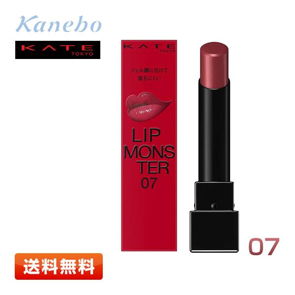 KATE 【送料無料】カネボウ化粧品 ケイト リップモンスター 07 [ラスボス] 〈口紅〉3.0g : プライムワールド - 通販 - Yahoo!ショッピング