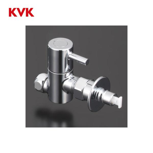 KVK 分岐止水栓 K1011 とめるぞう付（緊急止水機能付）90°開閉式ハンドル : kvk017 : プライムワールド - 通販 - Yahoo!ショッピング