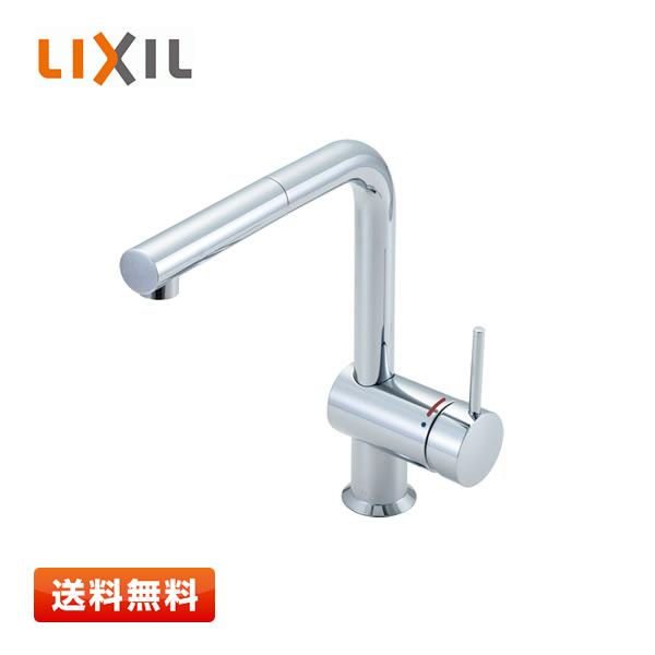 LIXIL 【送料無料】LIXIL SF-E546SY ワンホールタイプ 吐水口引出式シングルレバー混合水栓 eモダンLタイプ 水栓金具 混合栓 一般地仕様 INAX : プライムワールド ...