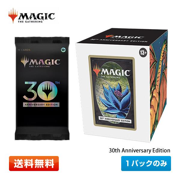 ウィザーズ・オブ・ザ・コースト 【1パック単品】MTG 30th Anniversary Edition 英語 1パック [マジック:ザ・ギャザリング] 【送料無料】 : プライムワールド ...