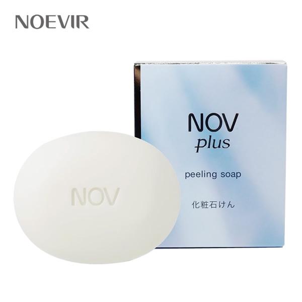 NOEVIR（ノエビア） ノブプラス ピーリングソープ〈化粧石けん〉80g [せっけん/固形石けん/洗顔] NOV plus : プライムワールド - 通販 - Yahoo!ショッピング