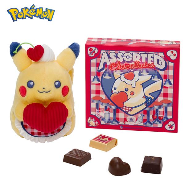 モロゾフ（Morozoff） 【送料無料】ポケモン ぬいぐるみ付き アソートチョコ ピカチュウ バレンタインにオススメ チョコレート 賞味期限 ...