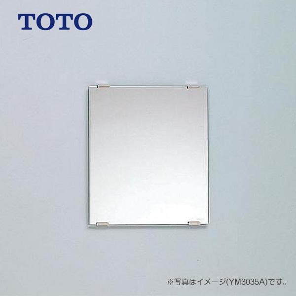 TOTO TOTO YM4560A 一般鏡 化粧鏡[角形][450×600] サイズ：450×600×5(mm) ※北海道・沖縄・離島への発送 ...