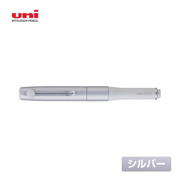 uni（三菱鉛筆） 三菱鉛筆 uni ユニボール ゼント シグニチャーモデル 0.38mm シルバー UB-ZH-38 uniball ZENTO : プライムワールド - 通販 ...