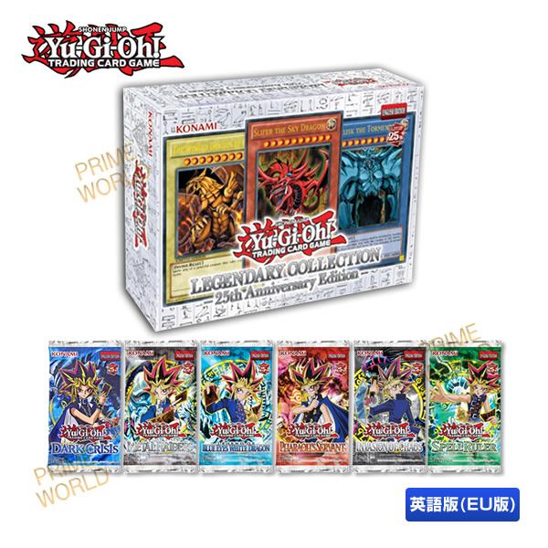 コナミデジタルエンタテインメント 【在庫あり】遊戯王 Legendary Collection 25th Anniversary Edition 英語版(EU版) 1BOX ／ クォータ ...