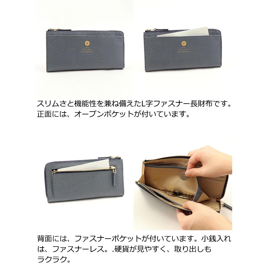 公式 box21 ボックス 長財布 オーガナイズ 0338332 公式 box21 ボックス 長財布 オーガナイズ 0338332