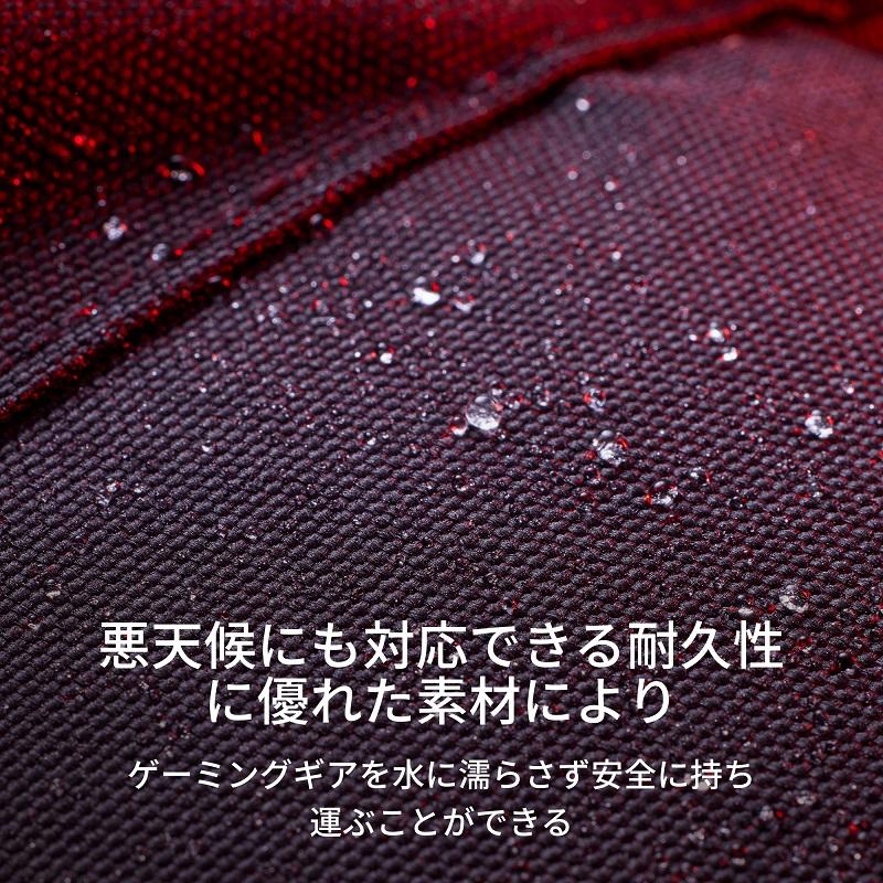 HyperX Delta ゲーミングバックパック ブラック 高耐久 16インチノートPC対応 軽量 8C524AA ハイパーエックス ...