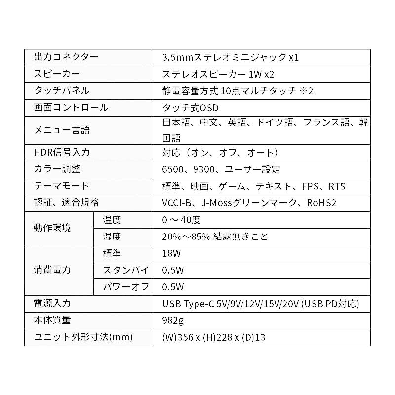 ULTRA PLUS(プリンストン) (在庫限り)プリンストン PLUS ULTRA PLUS(プリンストン) (在庫限り)プリンストン PLUS