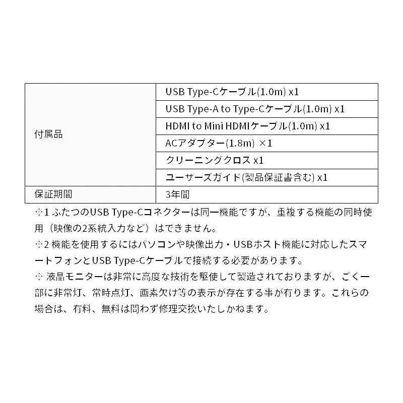 ULTRA PLUS(プリンストン) (在庫限り)プリンストン PLUS ULTRA PLUS(プリンストン) (在庫限り)プリンストン PLUS