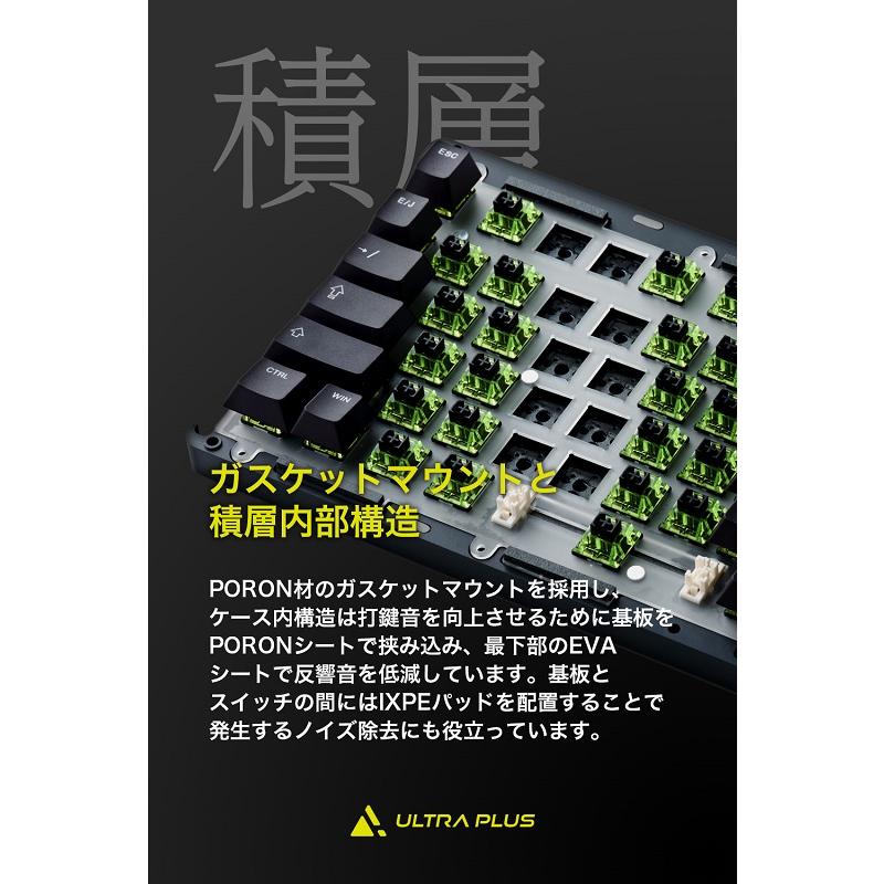 ULTRA PLUS(プリンストン) プリンストン PLUS CNCフルアルミ ULTRA PLUS(プリンストン) プリンストン PLUS CNCフルアルミ