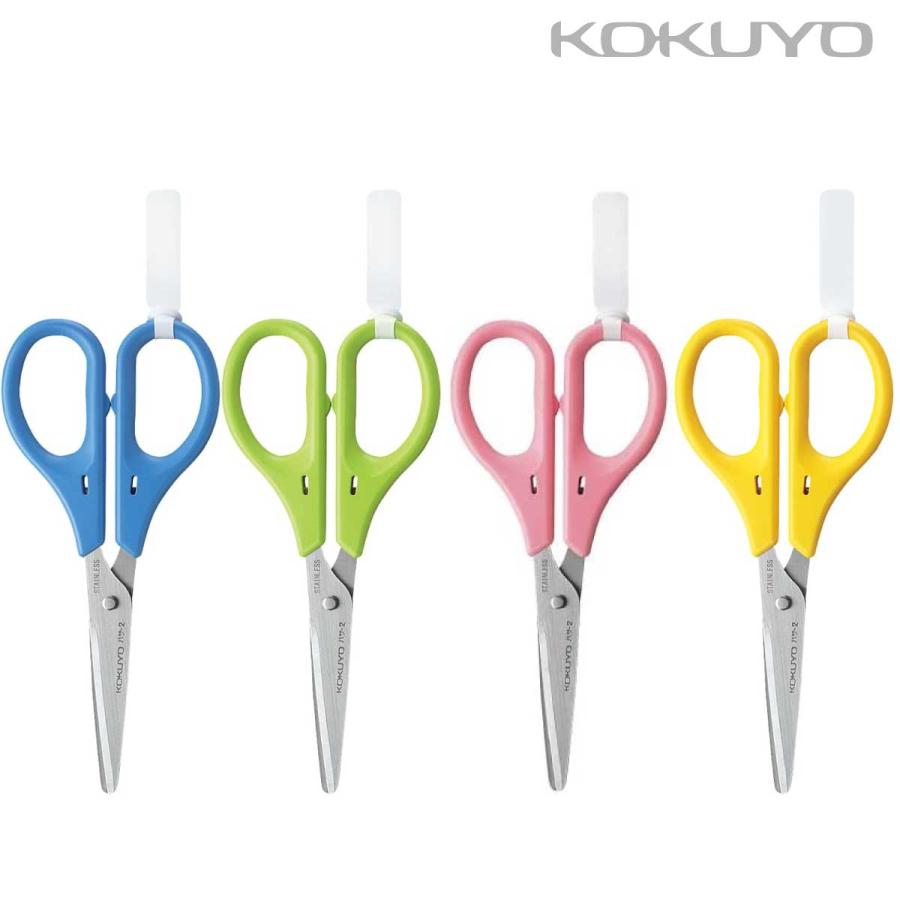 KOKUYO [コクヨ] ハサミ はさみ ハサ-2NB ハサ-2NG ハサ-2NP ハサ-2NY 事務用 : Print-Dog プリントドッグ - 通販 - Yahoo!ショッピング