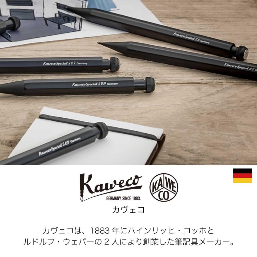 Kaweco 名入れ シャープ カヴェコ スペシャル 0.5mm シャーペン シャープペンシル シャープペン メカニカルペンシル ペンシル special カベコ 高級 プレゼント ...