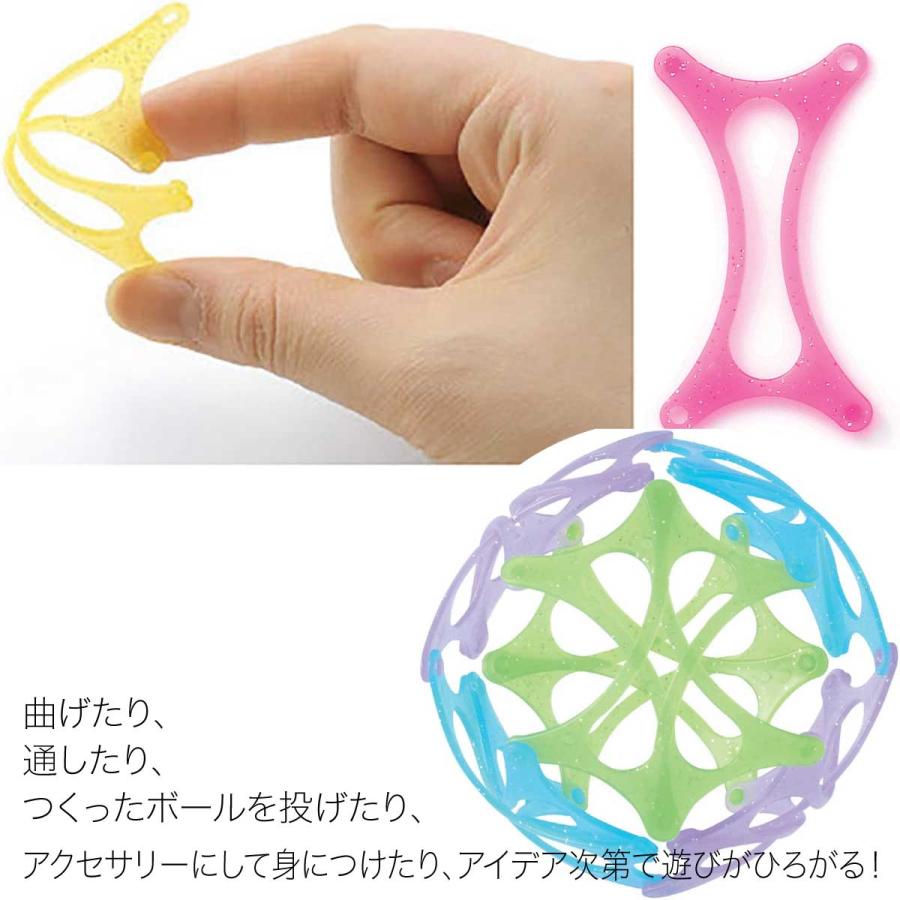 KOKUYO [コクヨ] ワミー (Wammy) ラメ入り キラキラキュート1 50ピース KCT-BC301 パズル 幼児 キッズ 子供 5歳以上 想像力開発 ギフト : Print-Dog ...