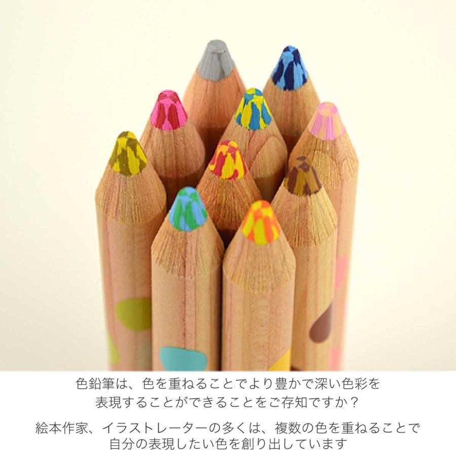 KOKUYO [コクヨ] ミックス色鉛筆 10本 KE-AC1 10色 太軸 文具 ギフト 誕生日 女の子 男の子 子供 塗り絵 ぬりえ プレゼント : Print-Dog プリントドッグ ...