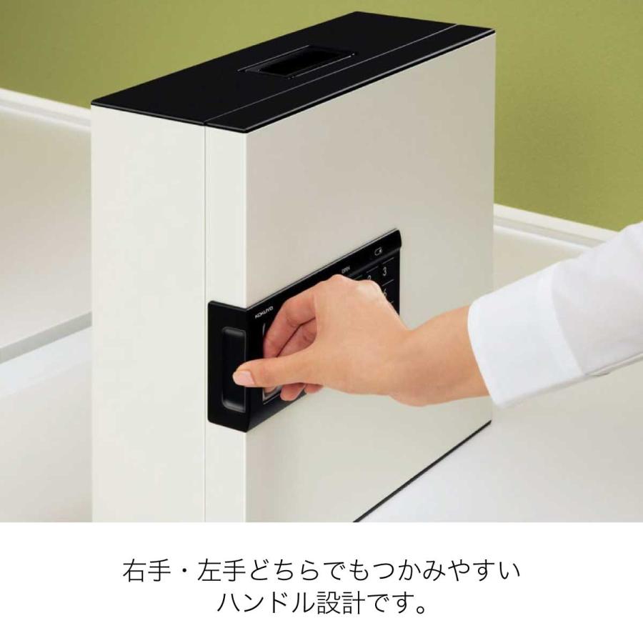 キーシス [コクヨ] 32個収納 キーボックス KEYSYS KFB-TL32 テンキー キーホルダー 32個付 番号 鍵 ボックス ケース 壁掛け 卓上 : Print-Dog プリント ...