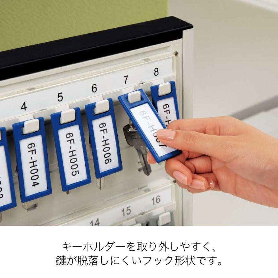 キーシス [コクヨ] 32個収納 キーボックス KEYSYS KFB-TL32 テンキー キーホルダー 32個付 番号 鍵 ボックス ケース 壁掛け 卓上 : Print-Dog プリント ...