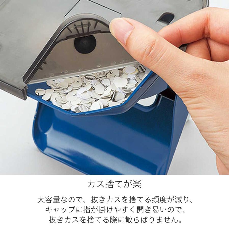 ラクアケ [コクヨ] 2穴パンチ 25枚あけ PN-G25 ガイド付 2穴 KOKUYO hole punch puncher : Print-Dog プリントドッグ - 通販 - Yahoo ...