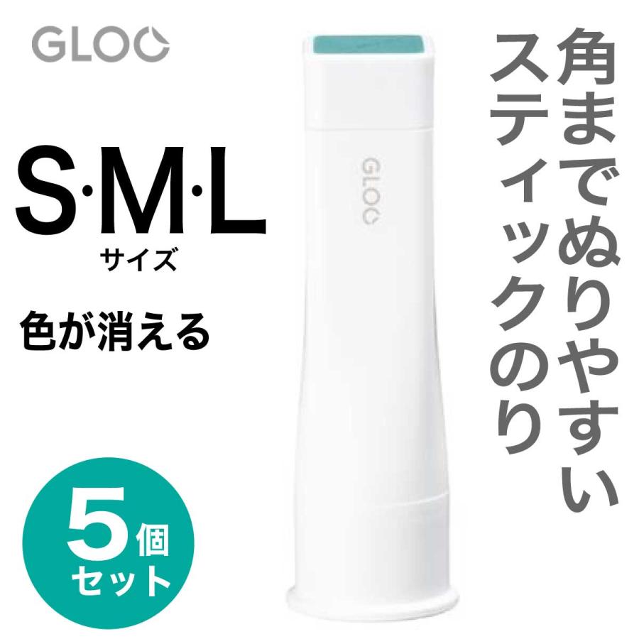 GLOO [コクヨ] 5個セット 色が消える スティックのり S M L タ-G311 タ-G312 タ-G313 グルー 四角い のり 色付きのり 乾くと消える : Print-Dog ...