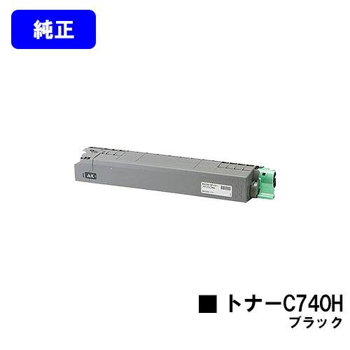 リコー SP C740/C751/C750用 SPトナー C740H ブラック 純正品 RICOH 純正トナー 純正トナーカートリッジ プリンタートナー プリンタトナー リコートナー ...