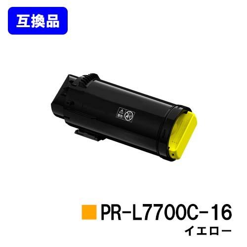 Color MultiWriter 7700C用 互換トナー PR-L7700C-16 イエロー NEC用 互換トナーカートリッジ カラー ...