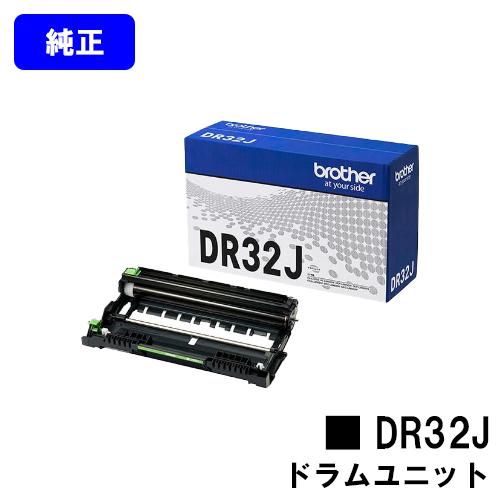 ブラザー工業 HL-L2460DW/2400D/DCP-L2660DW/2600DW/MFC-L2880DW/2860DW/FAX ...