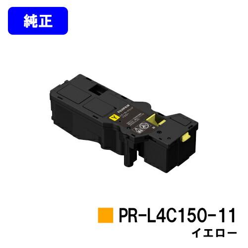 NEC トナーカートリッジ PR-L4C150-11 イエロー 純正品 Color MultiWriter 4C150/4F150 : プリントジョーズヤフー店 - 通販 - Yahoo!ショッピング