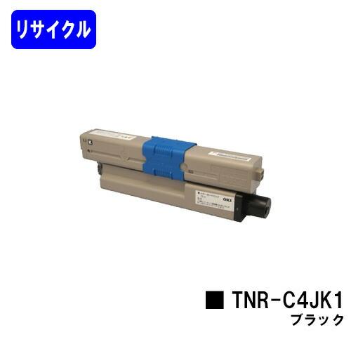 C301dn用トナーカートリッジ TNR-C4JK1 ブラック リサイクルトナー OKI オキ 沖データ 沖 再生トナーカートリッジ プリンタートナー プリンタトナー : プリントジョーズ ...