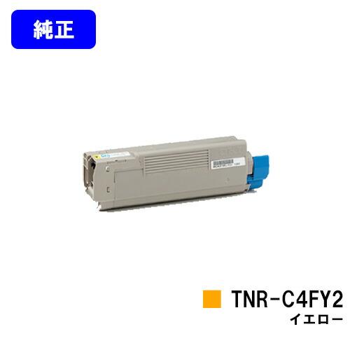 沖データ TNR-C4FY2 イエロー 純正品 OKI トナーカートリッジ オキ 沖 純正トナーカートリッジ プリンタートナー プリンタトナー okiトナーカートリッジ : プリントジョーズ ...