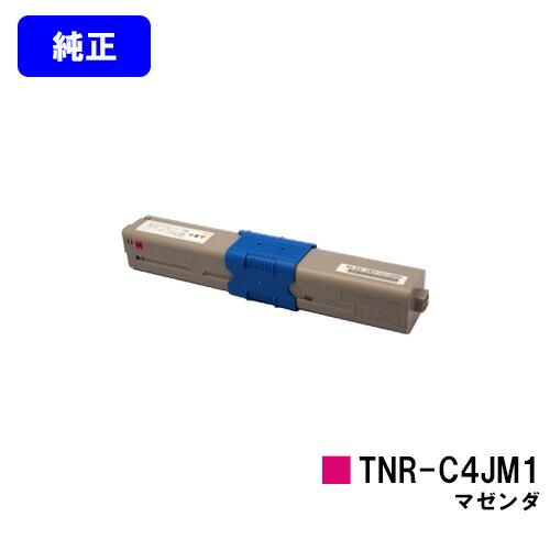C301dn用 トナーカートリッジ TNR-C4JM1 マゼンダ 純正品 OKI : tnr-c4jm1p : プリントジョーズヤフー店 - 通販 - Yahoo!ショッピング