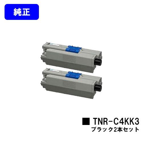 沖データ TNR-C4KK3 ブラック 2本セット トナーカートリッジ 純正品 OKI オキ 純正トナーカートリッジ プリンタートナー プリンタトナー okiトナーカートリッジ : プリント ...