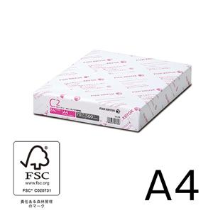 A4コピー用紙 C2 500枚/冊 V436 富士フィルムBI :V436:プリントライYahoo!店 - 通販 - Yahoo!ショッピング