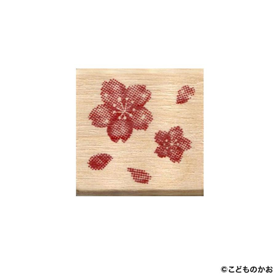 17日はPoint10倍 こどものかお ワンポイントスタンプ 桜 11024-061 : 11024-061 : ビッツ&ボブ Yahoo!店 - 通販 - Yahoo!ショッピング