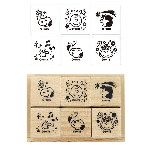 こどものかお スヌーピー 6Pスタンプセット ピーナッツ 表情 2280-003 : 2280-003 : ビッツ&ボブ Yahoo!店 - 通販 - Yahoo!ショッピング