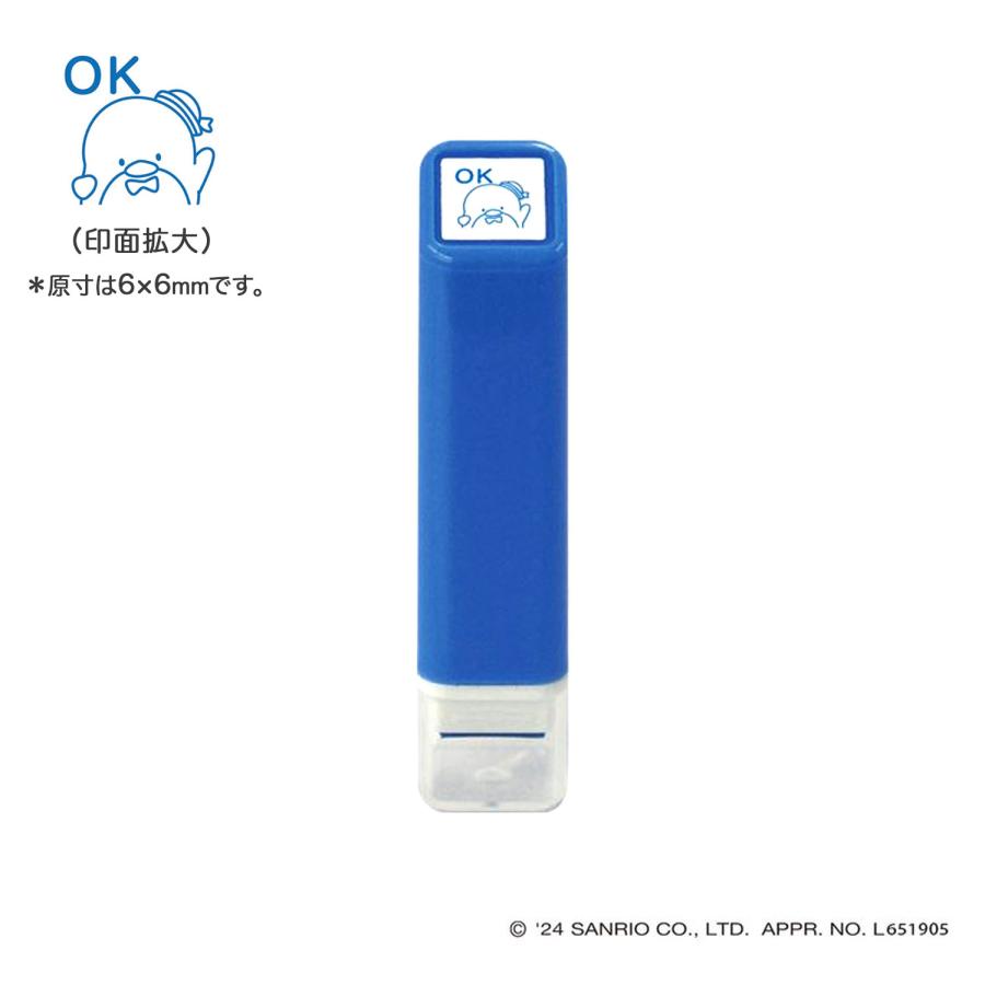 タキシードサム こどものかお kodomonokao サンリオ ワンポイント浸透印 024 タキシードサムOK 2414-024 : ビッツ&ボブ Yahoo!店 - 通販 - Yahoo ...