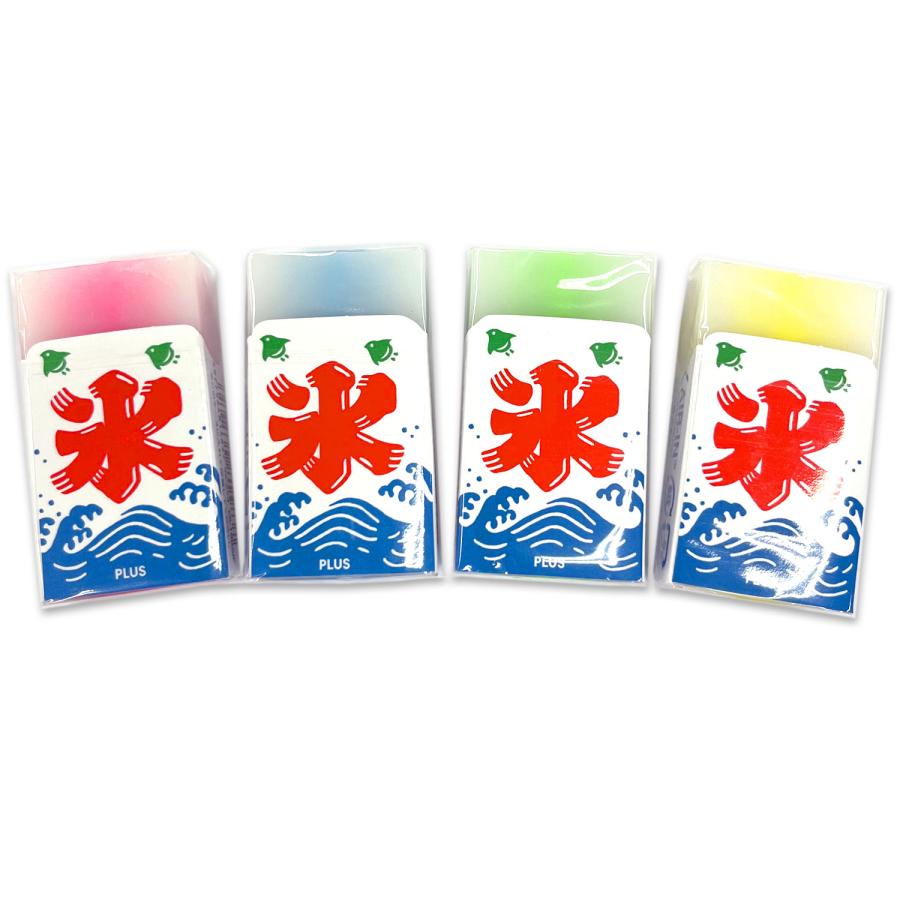 エアイン 只今ポイント10倍 PLUS プラス AIR-IN 富士山消しゴム かき氷 ER-100AIF 36574 全4色から選択 : ビッツ&ボブ Yahoo!店 - 通販 - Yahoo ...