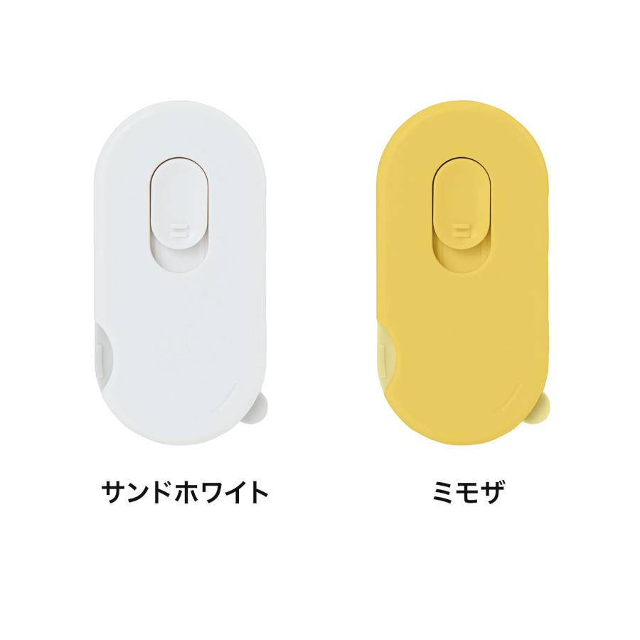 プラス PLUS 多機能ダンボールカッター AkeToru アケトル 36-7 全4色から選択 : 36-7 : ビッツ&ボブ Yahoo!店 - 通販 - Yahoo!ショッピング