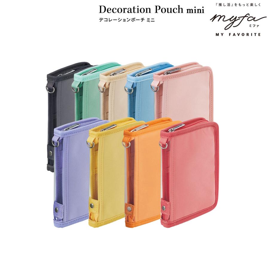 LIHIT LAB. 当店ポイント最大11倍 LAB リヒトラブ myfa ミファ デコレーションポーチ ミニ A-3301 全9色から選択 : ビッツ&ボブ Yahoo!店 - 通販 ...