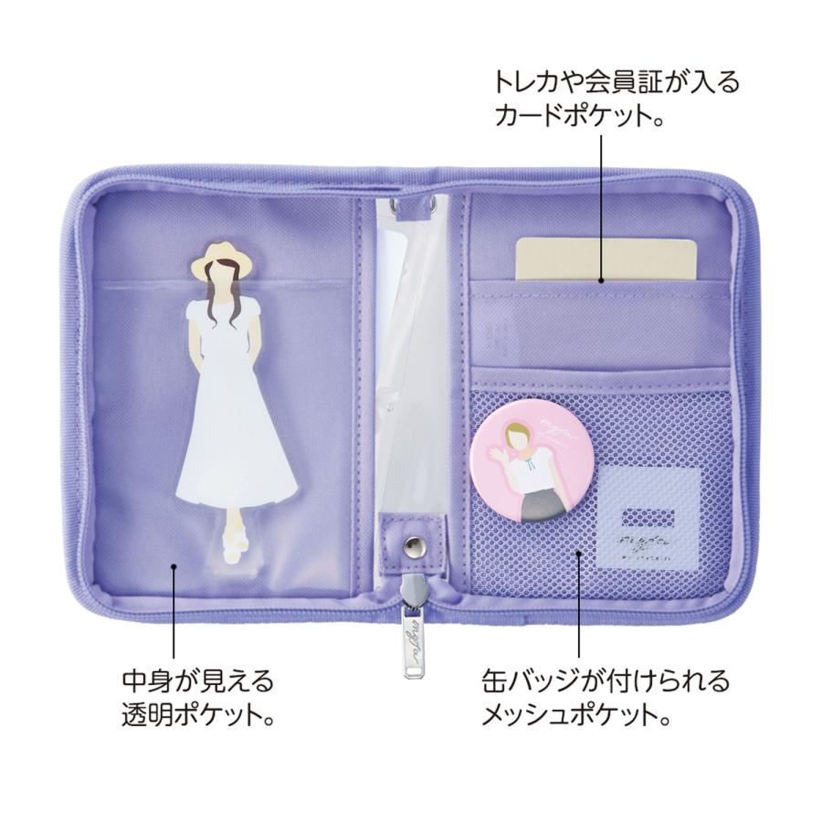 LIHIT LAB. 当店ポイント最大11倍 LAB リヒトラブ myfa ミファ デコレーションポーチ ミニ A-3301 全9色から選択 : ビッツ&ボブ Yahoo!店 - 通販 ...