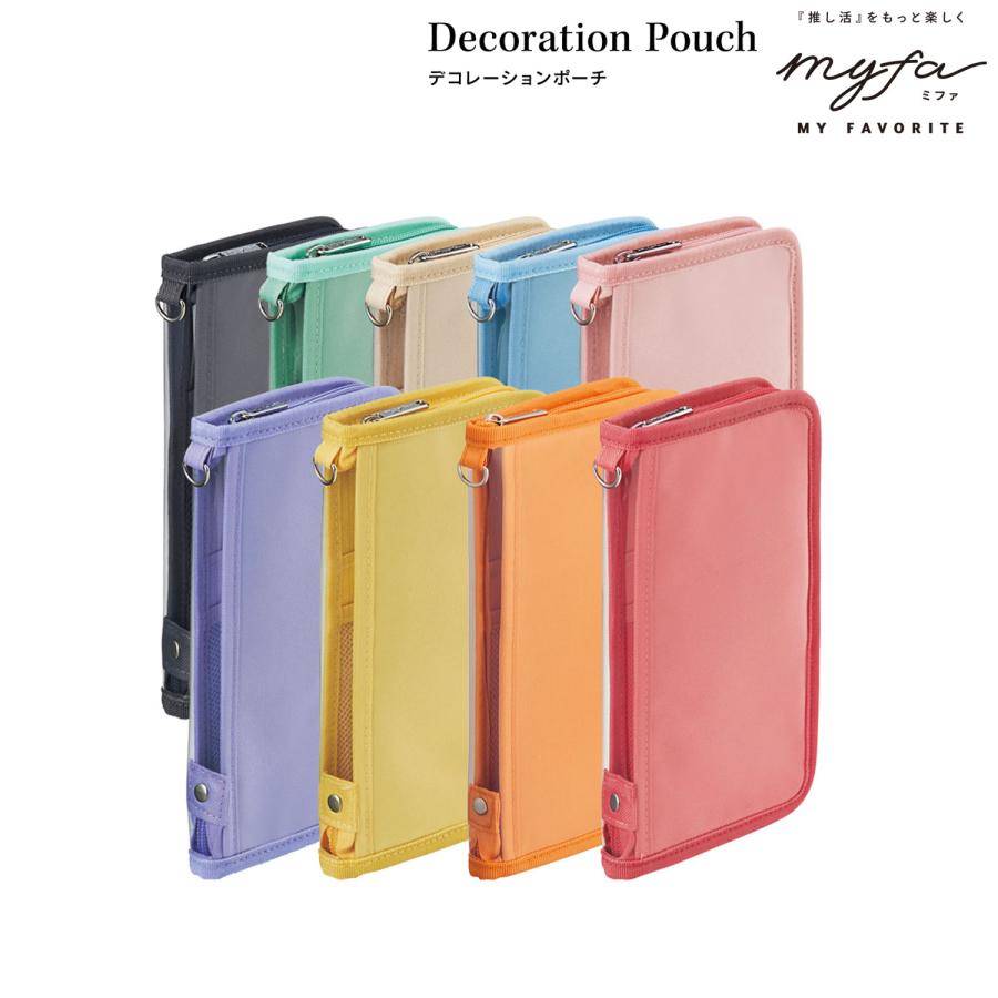 LIHIT LAB. LAB リヒトラブ myfa ミファ デコレーションポーチ A-3302 全9色から選択 : ビッツ&ボブ Yahoo!店 - 通販 - Yahoo!ショッピング