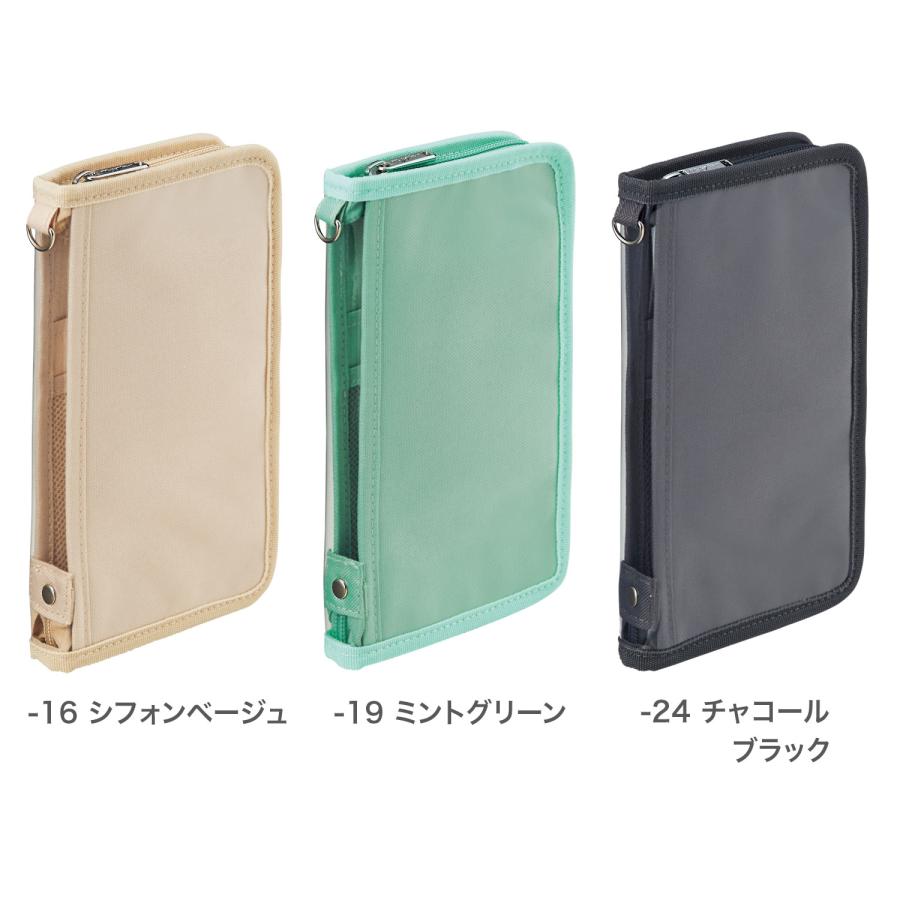 LIHIT LAB. LAB リヒトラブ myfa ミファ デコレーションポーチ A-3302 全9色から選択 : ビッツ&ボブ Yahoo!店 - 通販 - Yahoo!ショッピング